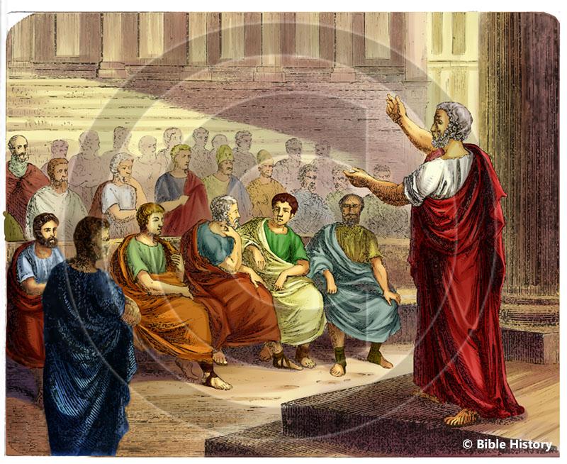 Athens Orator - Bible Illustration (72 DPI) 1-Year License - Bible Maps ...