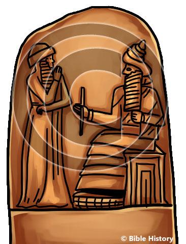 Hammurabi Stele - Bible Illustration (72 DPI) 1-Year License - Bible ...