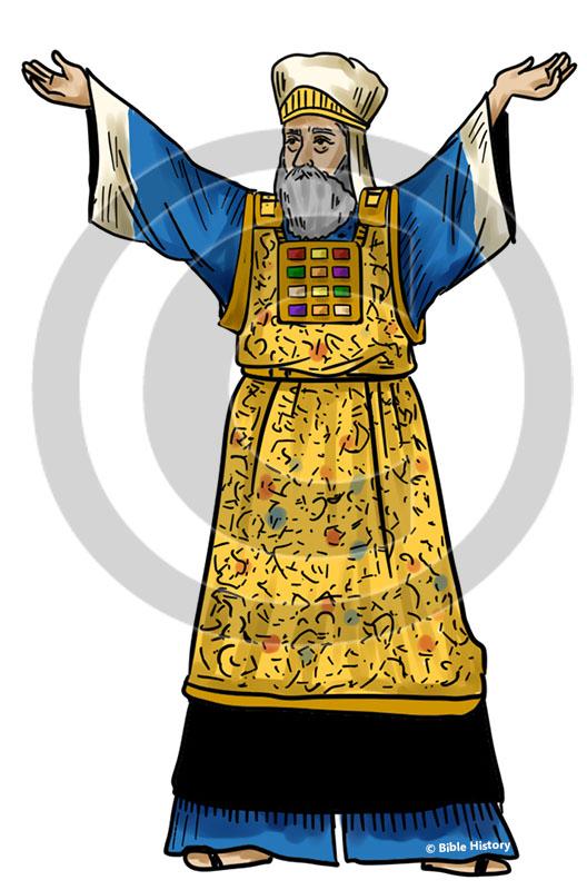 High Priest - Bible Illustration (72 DPI) 1-Year License - Bible Maps ...