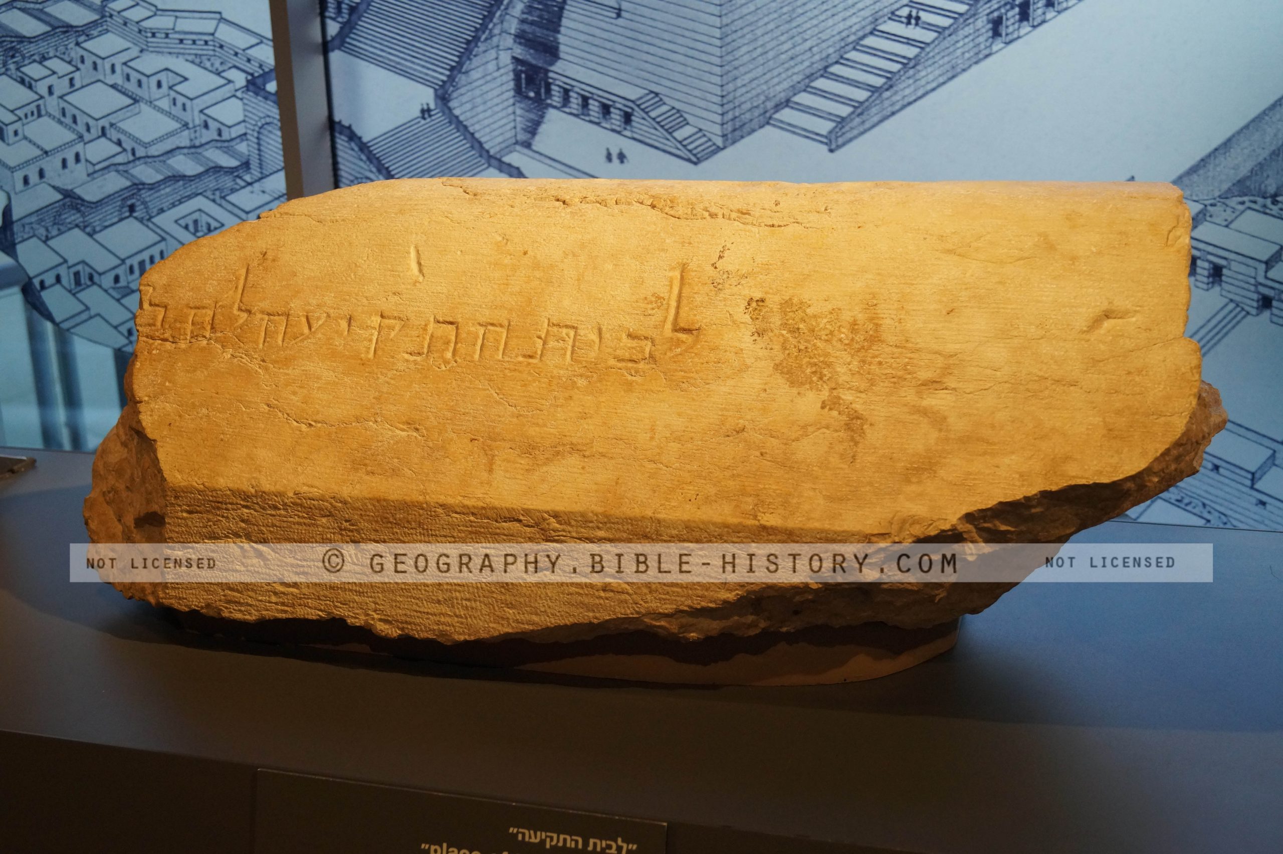 Place of Trumpeting Inscription - Color Photo (72 DPI) 1-Year License ...