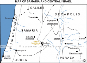 Samaria and Central Israel - Basic Map (72 DPI) 1-Year License - Bible ...