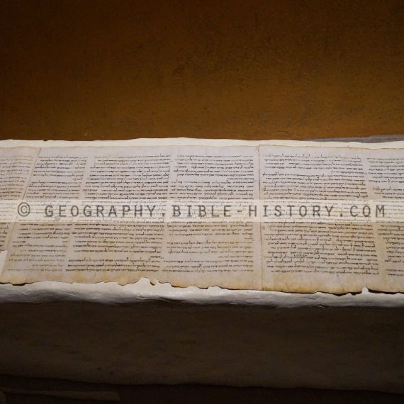 Dead Sea Scrolls Archives - Bible Maps and Images
