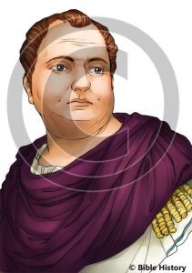 Emperor Vitellius - Bible Illustration (72 DPI) 1-Year License - Bible ...
