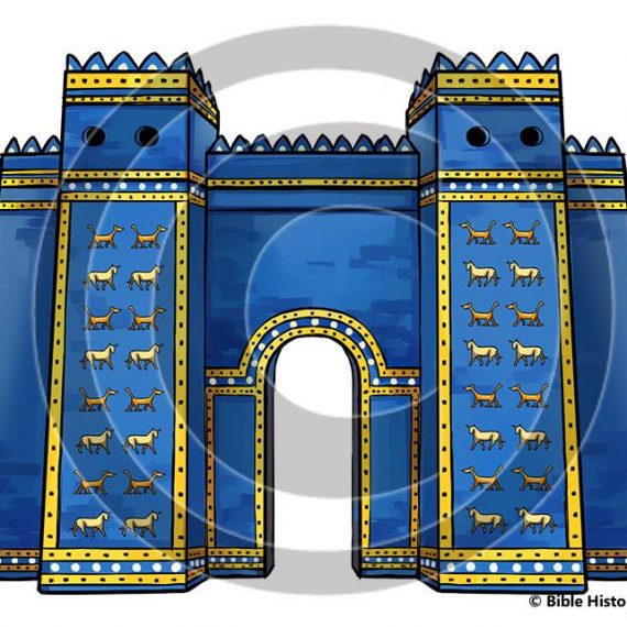 Bible Illustrations Archives - Page 12 of 28 - Bible Maps and Images