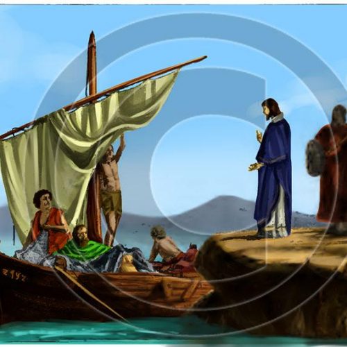 Bible Illustrations Archives - Page 13 of 28 - Bible Maps and Images
