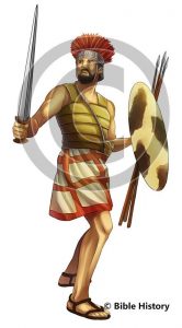 Philistine Warrior - Bible Illustration (72 DPI) 1-Year License - Bible ...