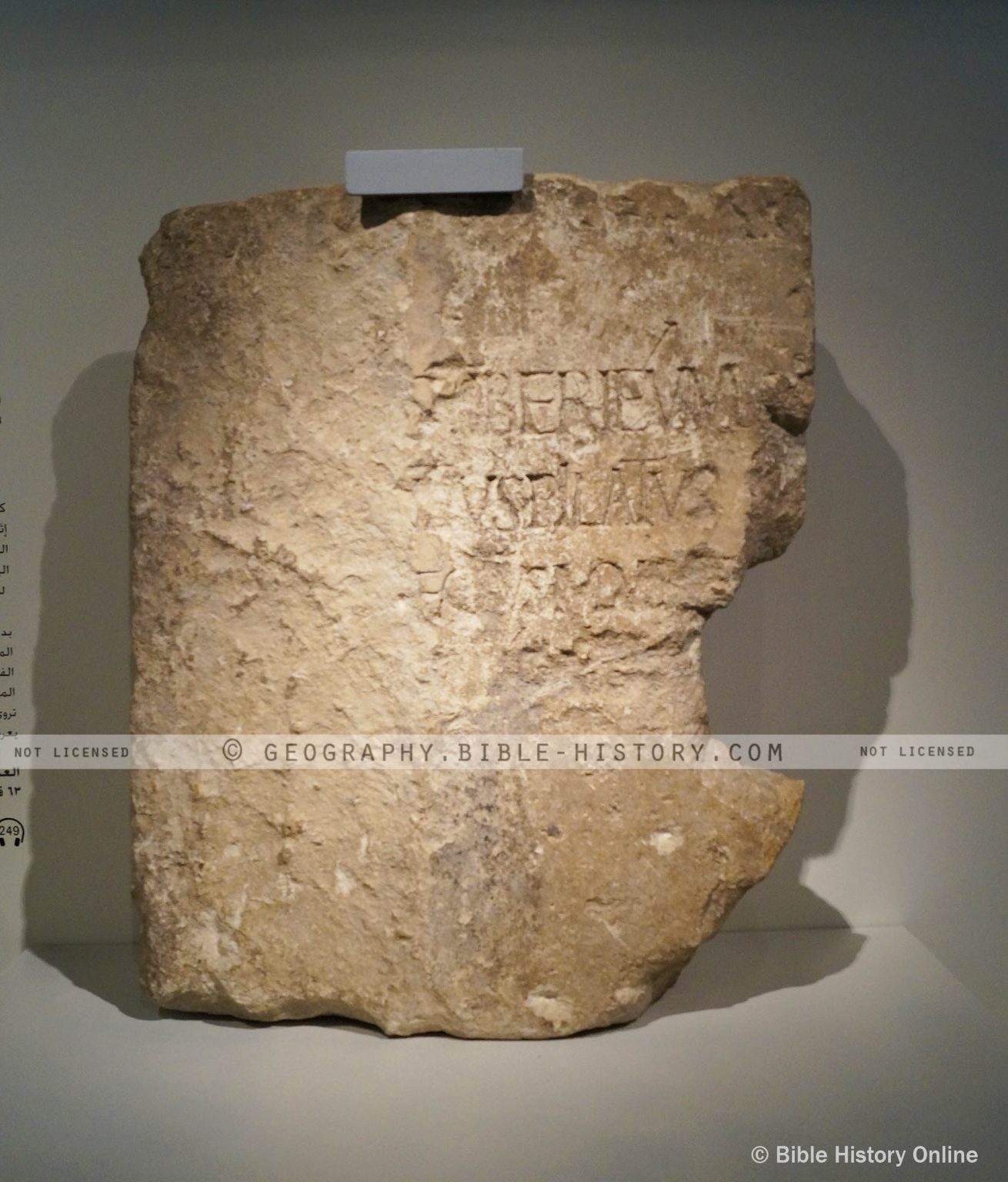 Pontius Pilate Inscription - Color Photo (72 DPI) 1-Year License ...