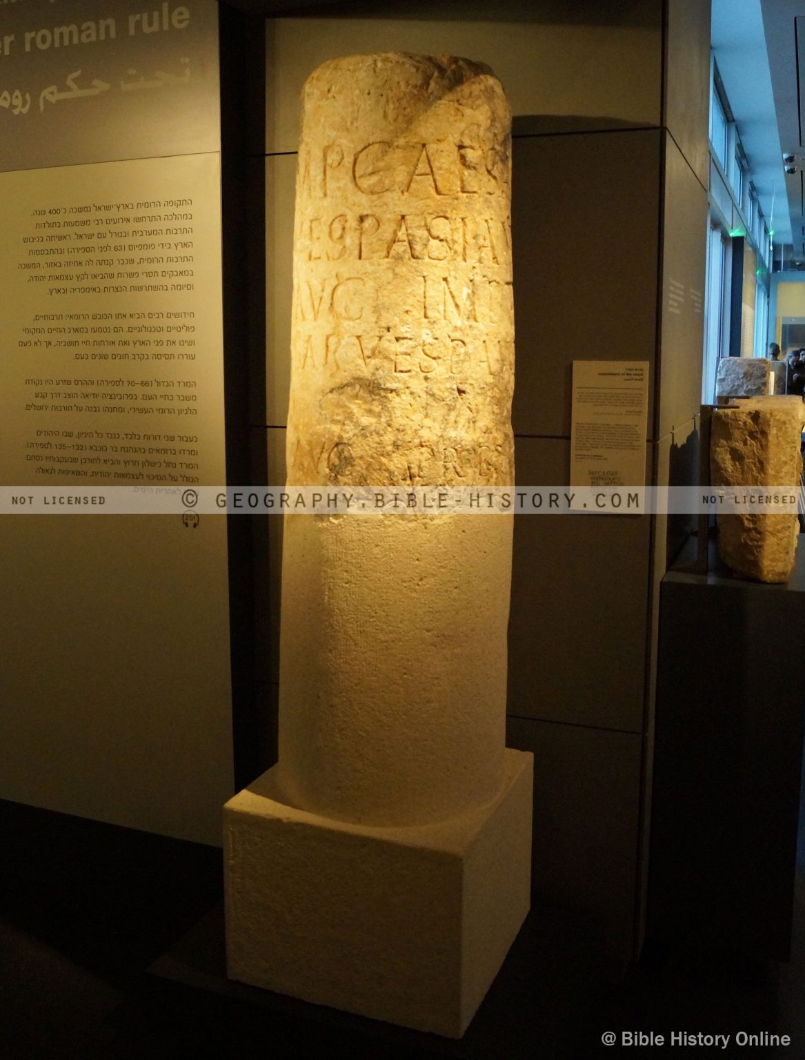 Roman Milestone with Inscription by the 10th Legion - Color Photo (72 ...