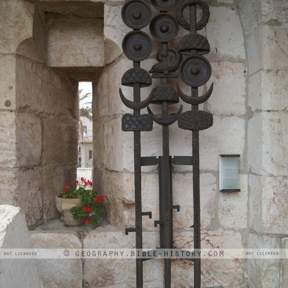 Tenth Roman Legion Insignia - Color Photo (72 DPI) 1-Year License ...